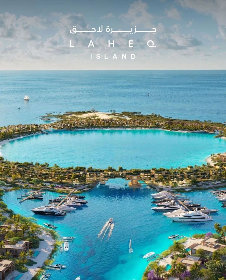 Discover Laheq: A New Standard for Island Living in 2028